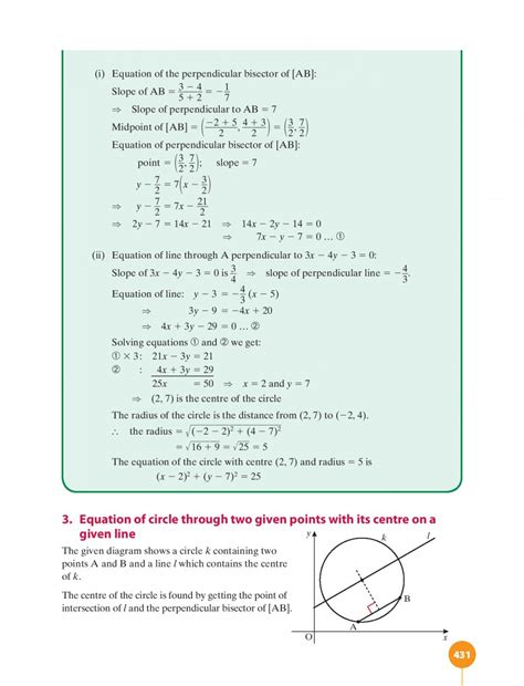 Mycjfallon Text And Tests 4 New Edition