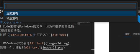 Markdown