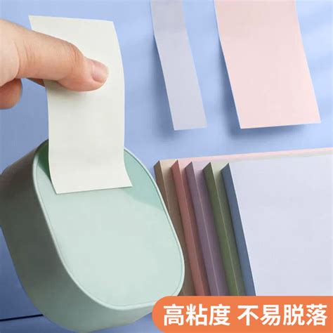 便利贴ins便签贴纸小条学生用n次贴便签本小本子标签贴可撕可爱粘性强索引贴记事贴纸语文留言大号日常小号 虎窝淘
