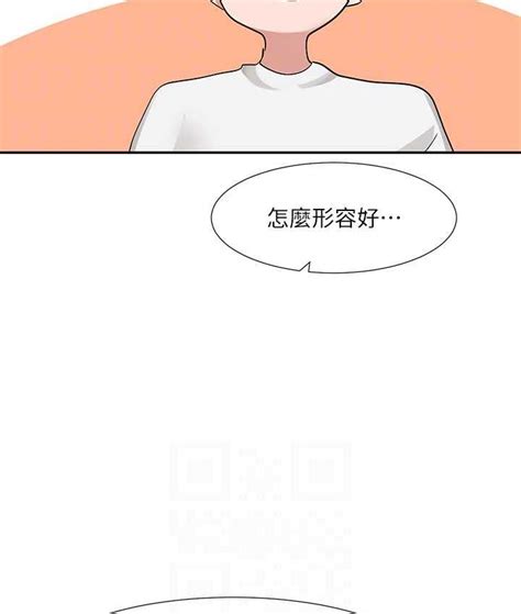 韩国漫画社团学姐韩漫社团学姐 第170话 我可以在这里过夜吗在线免费阅读 韩国漫画