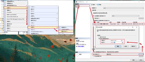 Sqlserver数据库误操作如何恢复sqlserver数据库恢复 Csdn博客