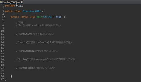 【java入門】今日の問題 変数の基礎定義、代入、初期化 Java入門第2回問題編 株式会社プロシードrecruit