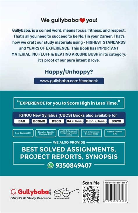 IGNOU BCHS 183 Help Book Management BAEGH Latest Edition