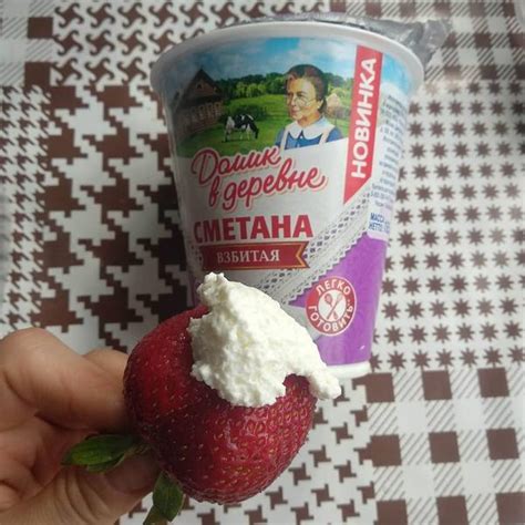 Отзывы на Сметана "Домик в деревне", 15%