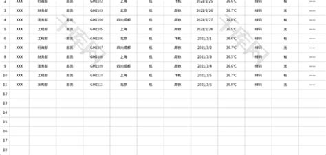 Excel Excelid