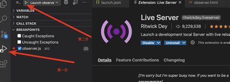 Vscode入门使用教程（页面调试） 简书