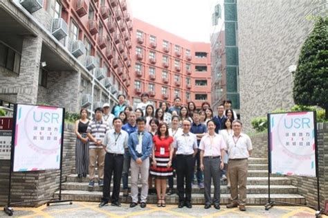 元智跨校號召usr夥伴 深耕地方永續實踐 Yzu Newsletter
