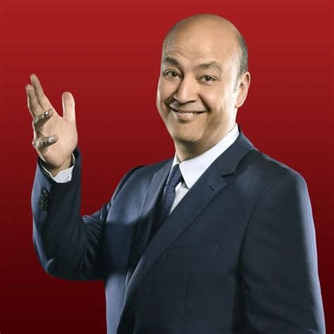 برنامج عمرو اديب