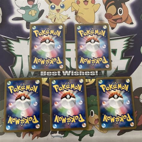 ポケモンカード パルキアhr シンオウ神殿ur メルカリ