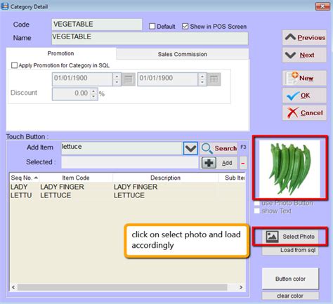 Category Sql Documentation