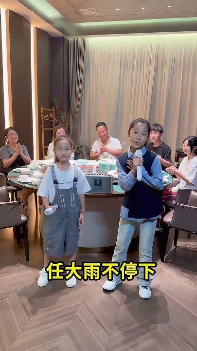 《战马》姐妹合唱版，真好听，带劲真人真唱 姐妹合唱版 战马 面妹孔佳奇 Youtube