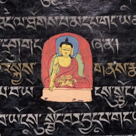 Tibet Mulberry Tree Leaves Paper Sutra Manuscript Catawiki