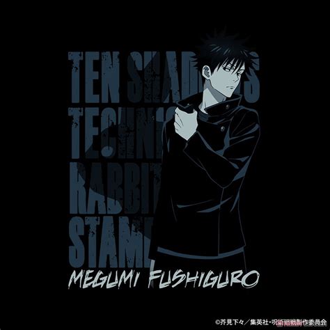 呪術廻戦 伏黒恵 脱兎 Tシャツ BLACK M キャラクターグッズ 商品画像2