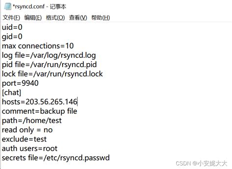 使用rsync在linux（服务端）与windows客户端实现文件同步rsyncexe Csdn博客