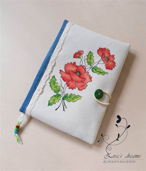 Текстилна подвързия за книги с рисунка Handmasters Bg