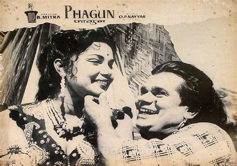 Dhumil Pagun 1958 Historical Figures Historical Art