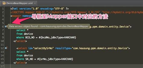 intellij idea mybatis 插件 plugin和tools插件） 程序员大本营