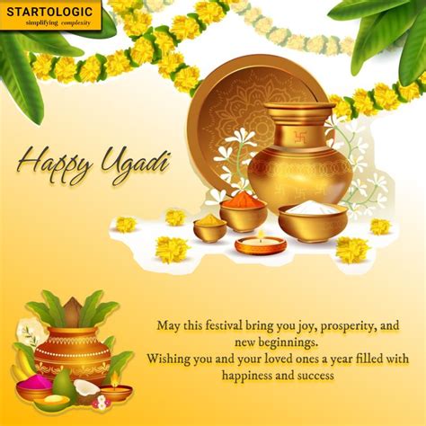 Startologic Technologies On Linkedin Happyugadi Securityfirst