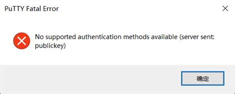 带你搞定阿里云（ubuntu版本）配置java环境jdkmysqltomcat搭建基于javamysql的 Linux环境ubuntu