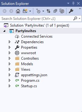 آموزش ASP Net Core MVC آتریا