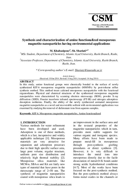 Pdf Synthesis And Characterization Of Amine Functionalized Mesoporous
