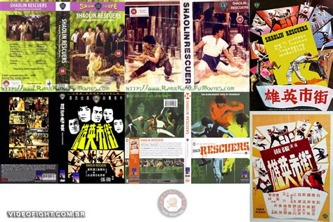 1979 Shaolin Rescuers