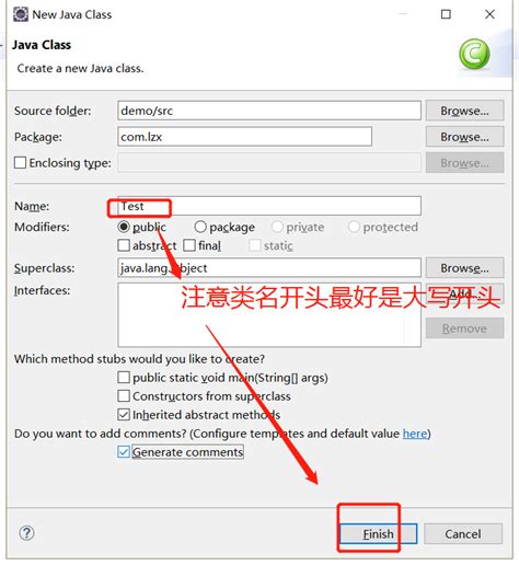 Java入门程序（java的开发流程） 目标孤傲苍狼 博客园