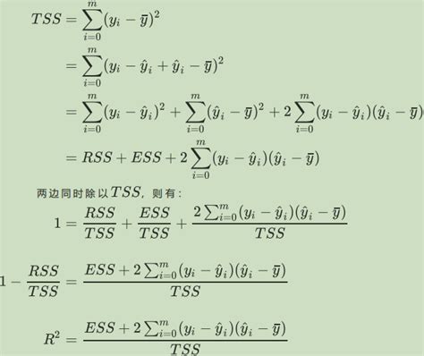 统计分析 学习笔记修正后的项与总计相关性li632519137的博客 Csdn博客