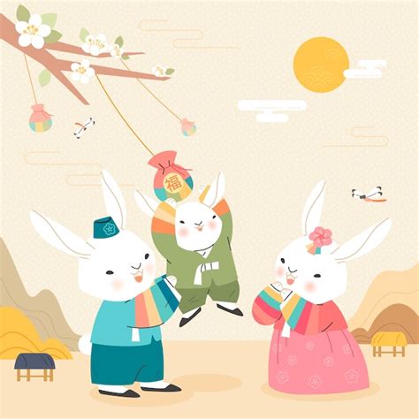 설날 축제 축하 그림 무료 벡터