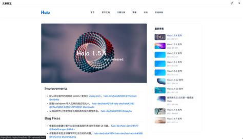 文章预览功能 · Issue 2349 · Halo Devhalo · Github