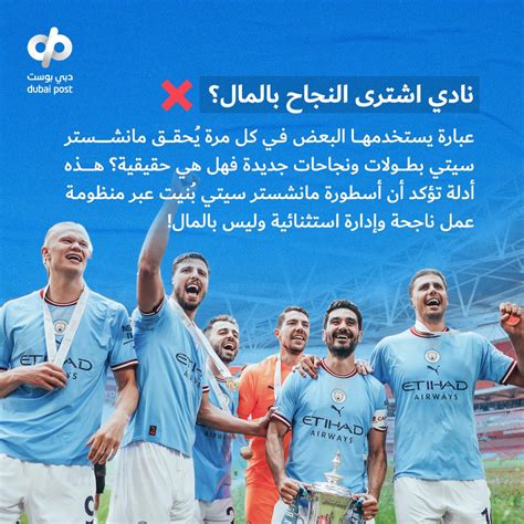 سلسلة تغريدات بمنظومة عمل احترافية وبفكر إداري استثنائي صُنعت نجاحات