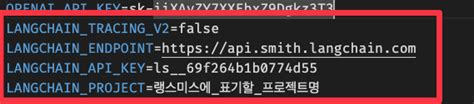 03 Langsmith 추적 설정 Langchain 한국어 튜토리얼🇰🇷