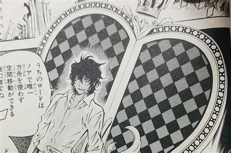 ロード・キャメロット（dgray Man）の徹底解説・考察まとめ Renote リノート