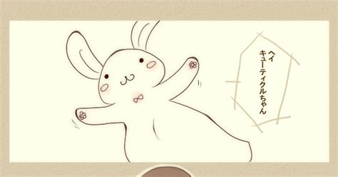 ぴく劣】 【ぴく劣】happy Birthday【交流】 ﾟ┷ﾟ ペンタブがないのイラスト Pixiv
