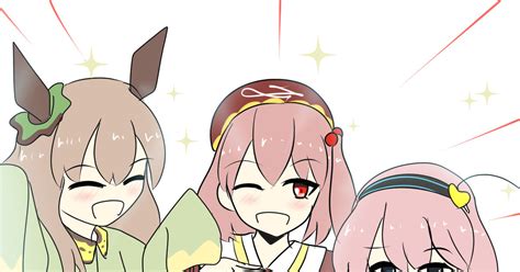 河城みとり みとりさとりサトノの日 Fanksのイラスト Pixiv