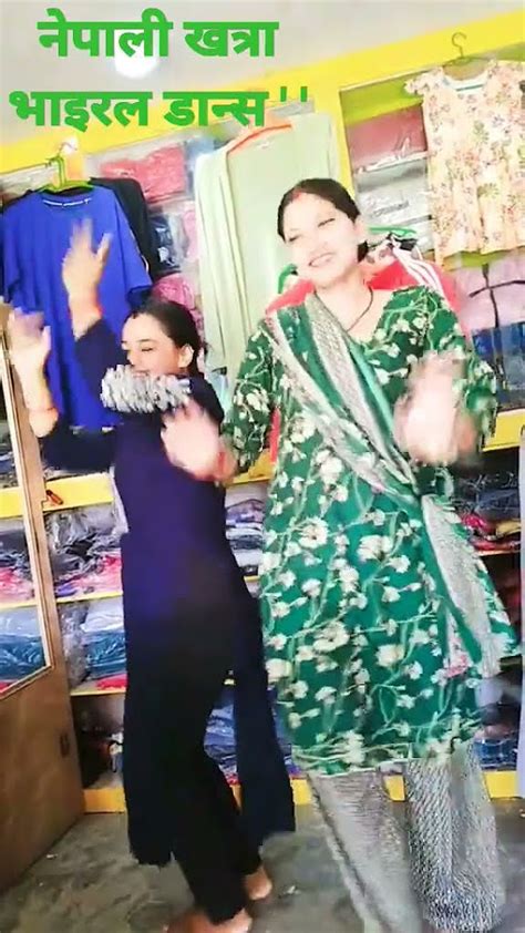 भाइरल डान्स । Youtube