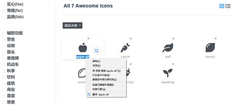 今天介绍2种python绘制词云的手法wordcloud和stylecloud，你会偷偷pick谁呢lexicon Cloud作图