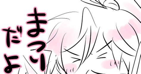 戦国basara 慶次スタンプ欲しかった祭 やがのマンガ 前田慶次 Pixiv
