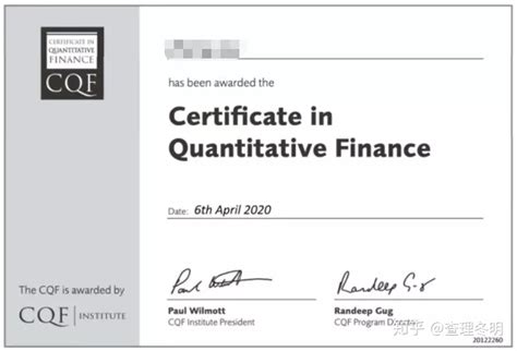 Cqf