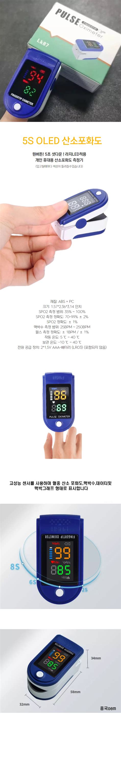공정위 고시 제 2014 49 호