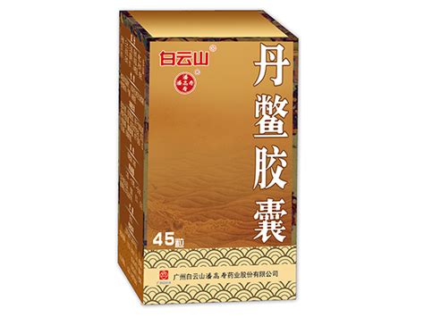 丹鳖胶囊每粒装038克东方医药网