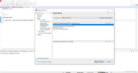 Msp432p401r学习：ccs环境配置ccs Resource Explorer Csdn博客