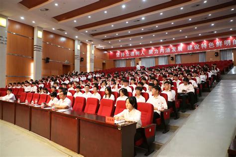我校召开第十七次学生代表大会 洛阳理工学院
