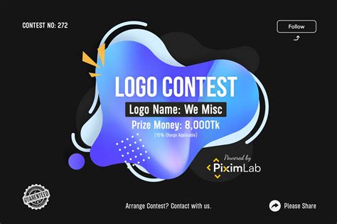 Logo Contest লোগো কন্টেস্ট 272 প্রাইজ মানি 8 000tk 🔥🔥🔥powered By Piximlab