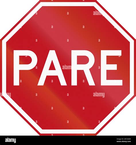 Pare Sign In Colombia Pare Means Stop Stock Photo Alamy