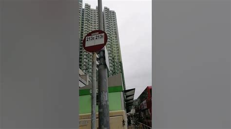 [訓練]kmb Avc Youtube