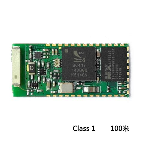 For 100 M Bluetooth Module Class1 Csr Bc04 Multi P Vicedeal