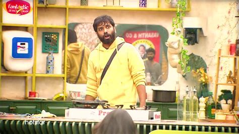 Bigg Boss Tamil Season Th October Promo YouTube
