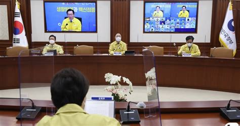 위중증 3일째 800명대 수도권 중환자실 만실1258명 병상대기