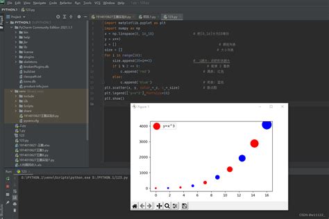 Pp‘s Python 程序 Csdn博客